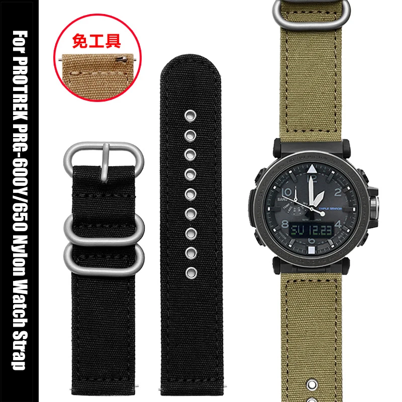 For Casio PROTREK PRG-600Y/650 PRW-6600Y 5497 Mountaineering Bracelet ...