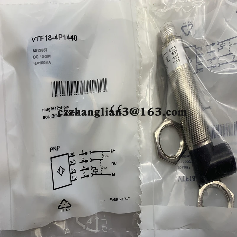 New-photoelectric-switch-sensor-VTF18-4P1812-VTF18-4N1812.jpg