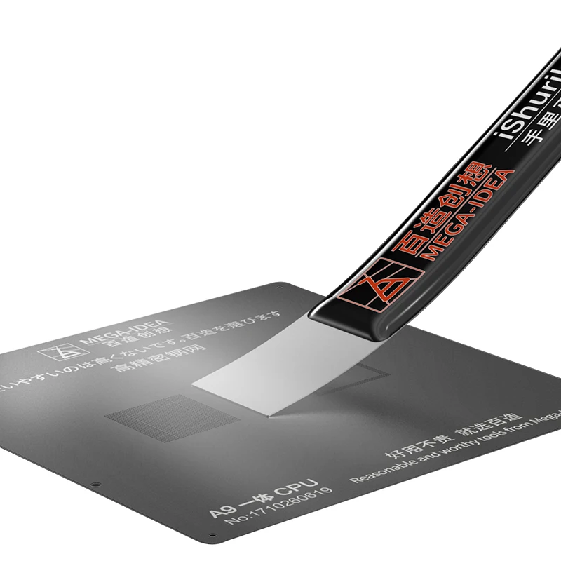 Qianli-Mega-Idea-iShuriken-T0-2mm-Ultra-Thin-Tin-Spatula-BGA-Reballing ...