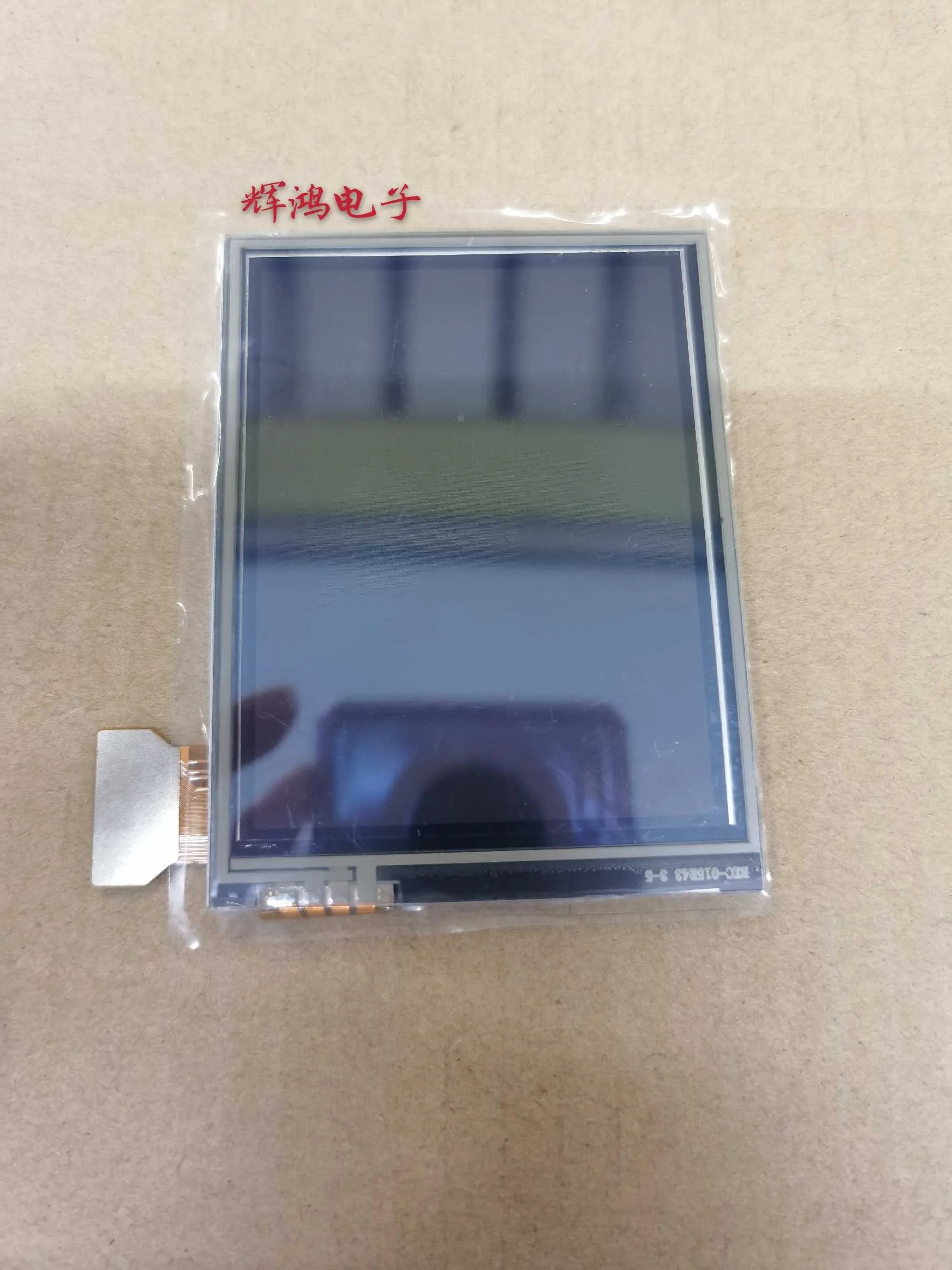 Have stock !Original OEM Nomad LCD display TD035STEE1 LCD display with ...
