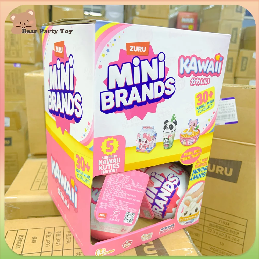 Hot New Zuru Mini Brands Kawaii Ball Series Blind Box 5x Surprise Cute ...