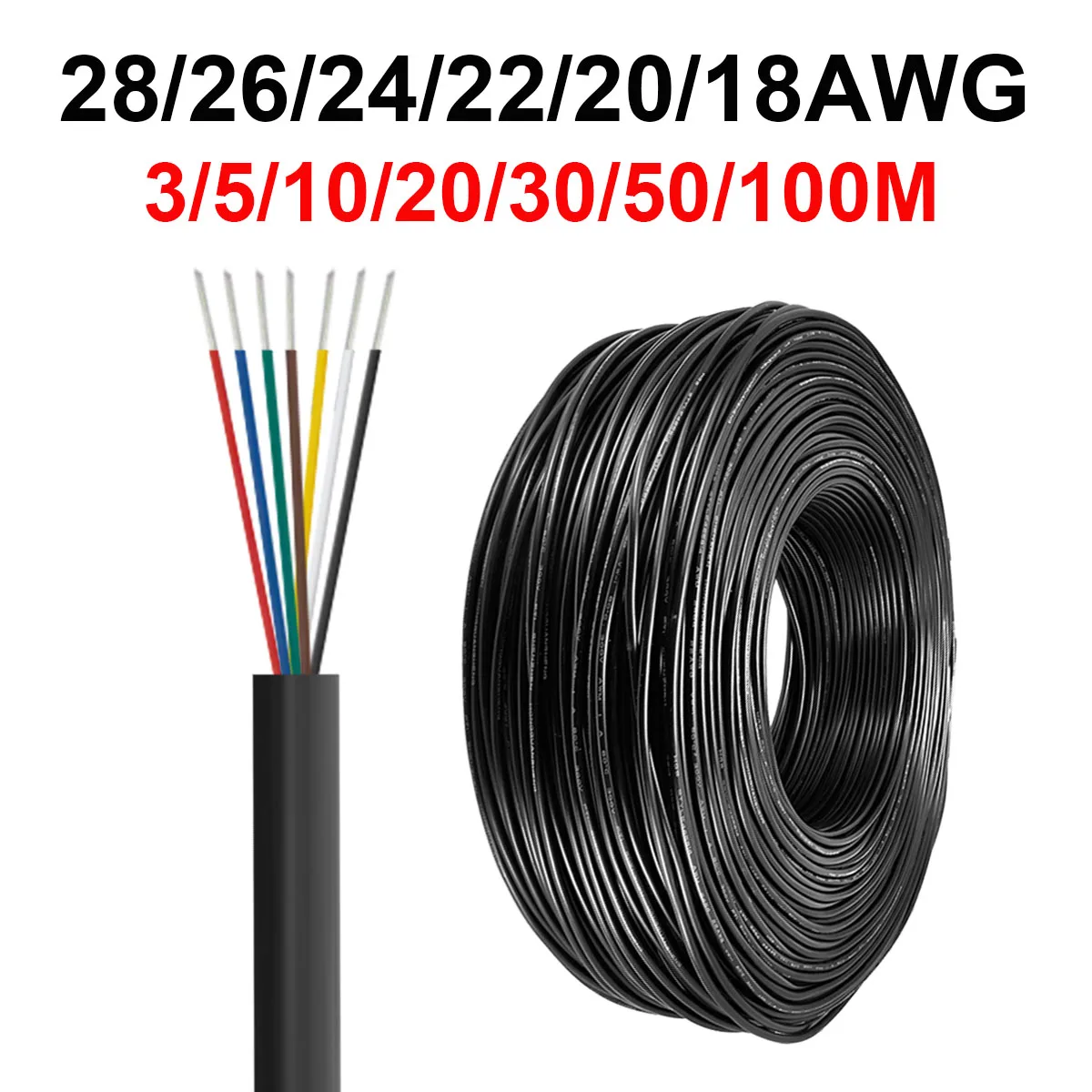 7-Core-12V-Automotive-Cable-UL2464-Tinned-Copper-Stranded-Wire-7 ...