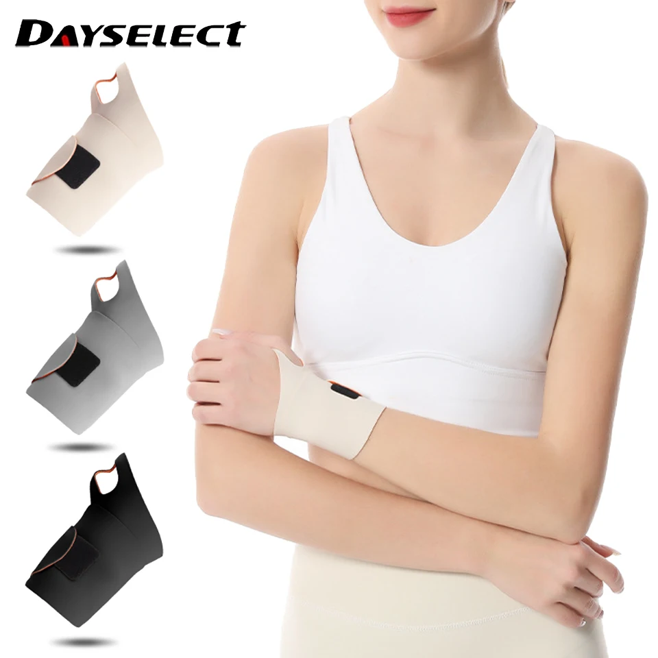 1PCS Adjustable Wrist Guard Lightweight Against Sprains Breathable And ...