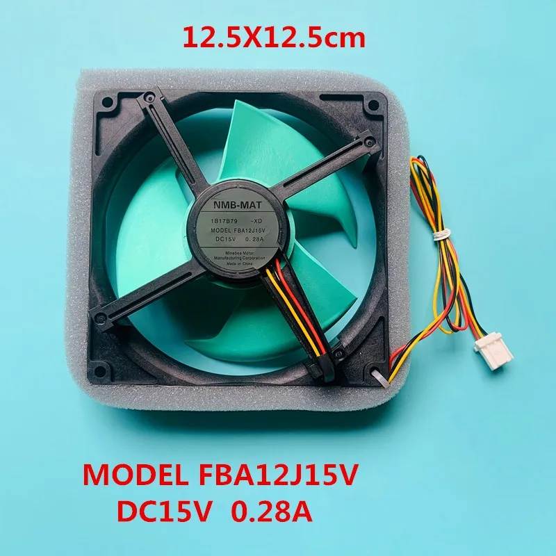Brand new Sharp refrigerator cooling fan / fan / motor NMB DC15V 0.28A ...
