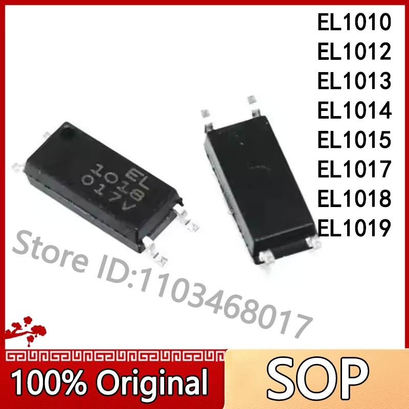 10Pcs-lot-EL1018-EL1017-EL1015-EL1014-EL1010-EL1012-EL1013-EL1019-SOP4 ...