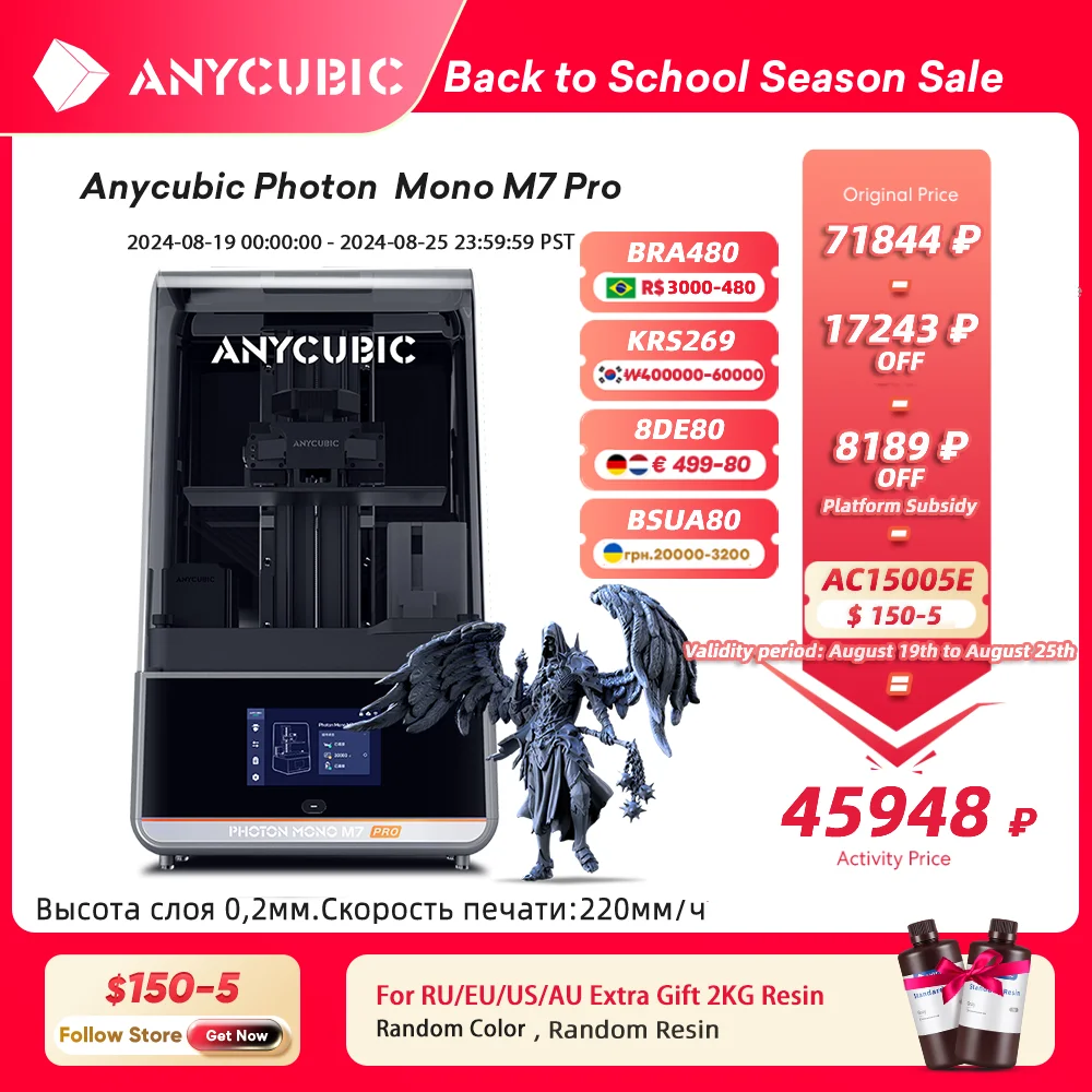 ANYCUBIC-Photon-Mono-M7-Pro-14K-Mono-MSLA-3D-Printer-10-1-LCD-Resin-3D ...