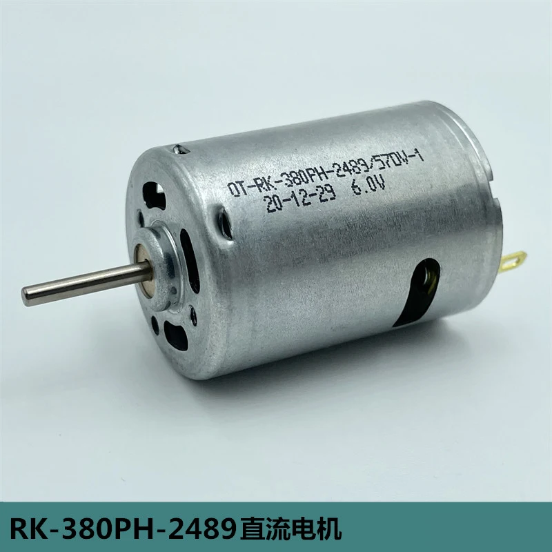 Small DC Electric Motors Mini 6-Pole DC Motor 12x15mm, 6V 8400RPM ...