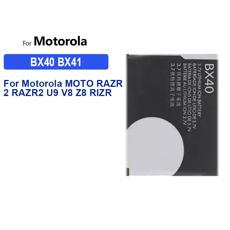 740mAh-Replacement-Battery-BX40-BX41-For-Motorola-MOTO-RAZR-2-razr2-U9-V8-Z8-RIZR-ZN50.jpg