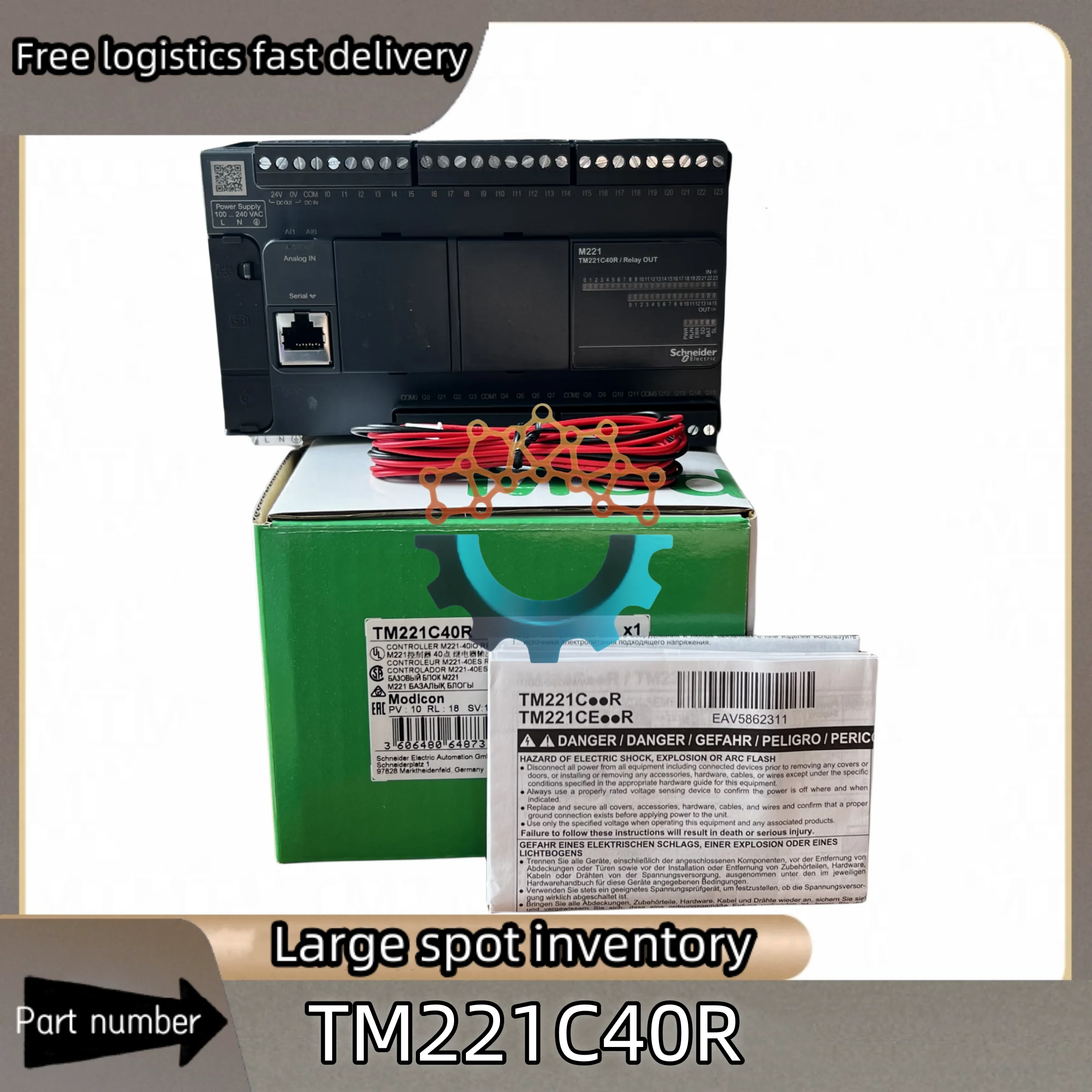 TM221C16R-TM221C16T-TM221C24R-TM221C24T-TM221C40R-TM221C40T-TM221CE16R ...