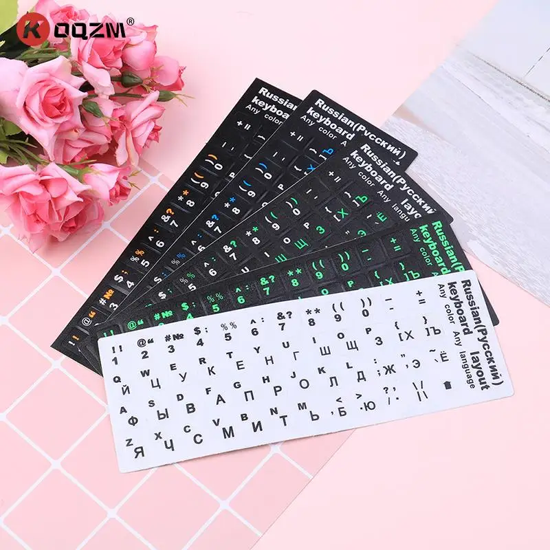 Russian-Letters-Keyboard-Stickers-For-Notebook-Computer-Desktop ...