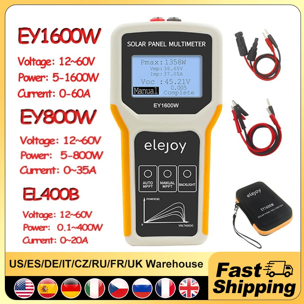 EL400B/EY800W/EY1600W Photovoltaic Panel Multimeter Solar Panel MPPT ...