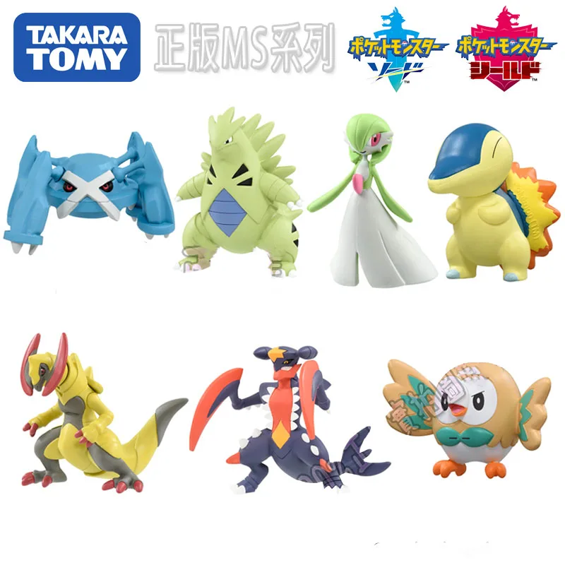TAKARA-TOMY-Pokemon-MS-Metagross-Gardevoir-Garchomp-Tyranitar-Haxorus ...