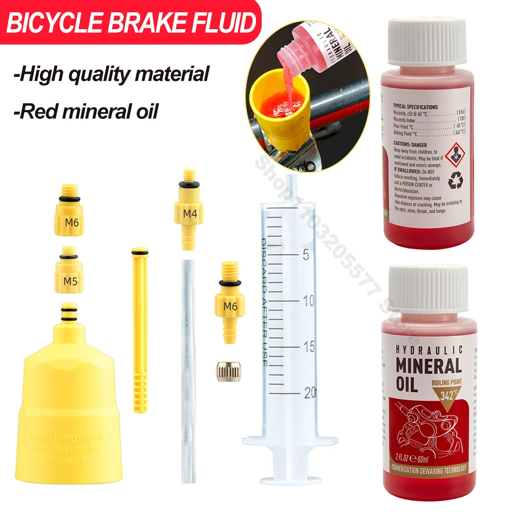 1-2-Pcs-60Ml-Bicycle-Brake-Fluid-Mineral-Oil-System-Fluid-Cycling ...