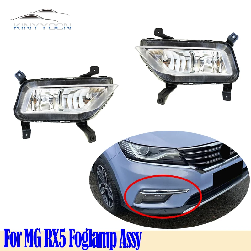 For-MG-RX5-2016-17-Front-Bumper-Fog-Light-Foglight-Fog-Lamp-Foglamp-DRL ...