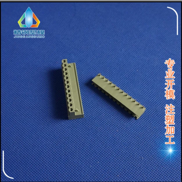 PCB-instrument-terminal-block-12P-each-group-of-2EDG-curved-needle-plug ...