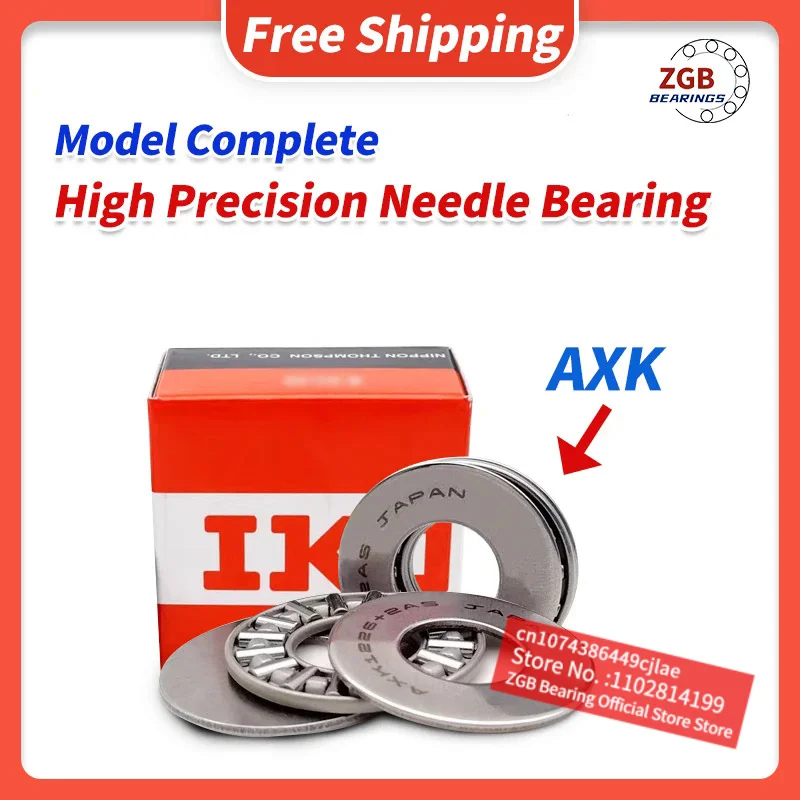 JAPAN-IKO-Needle-Bearing-AXK110145-120155-130170-140180-150190-16020-2AS-Original-Genuine ...