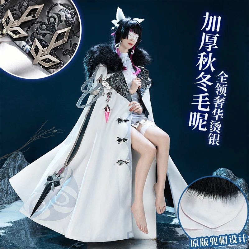 Genshin-Impact-Damselette-Columbina-Cosplay-Costume-Cloak-Wig-Hairpin ...