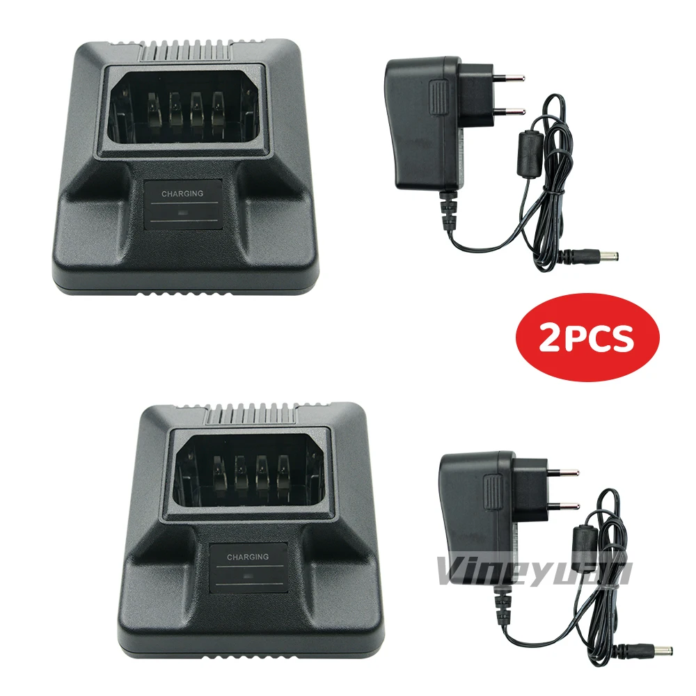 2PCS-Ni-MH-Battery-Charger-for-Motorola-GP300-LTS2000-GP600-GP308-GP88 ...