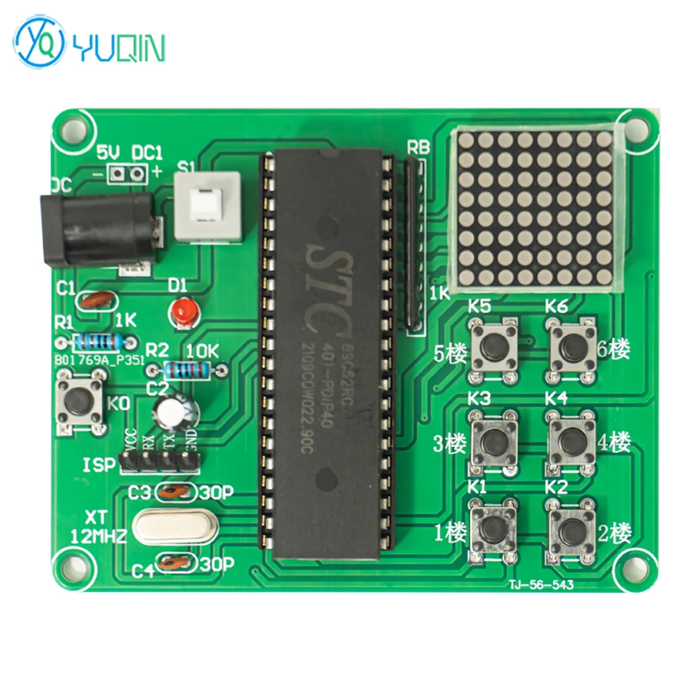 Simulated-Elevator-Sequential-Control-System-Microcontroller-Dot-Matrix ...