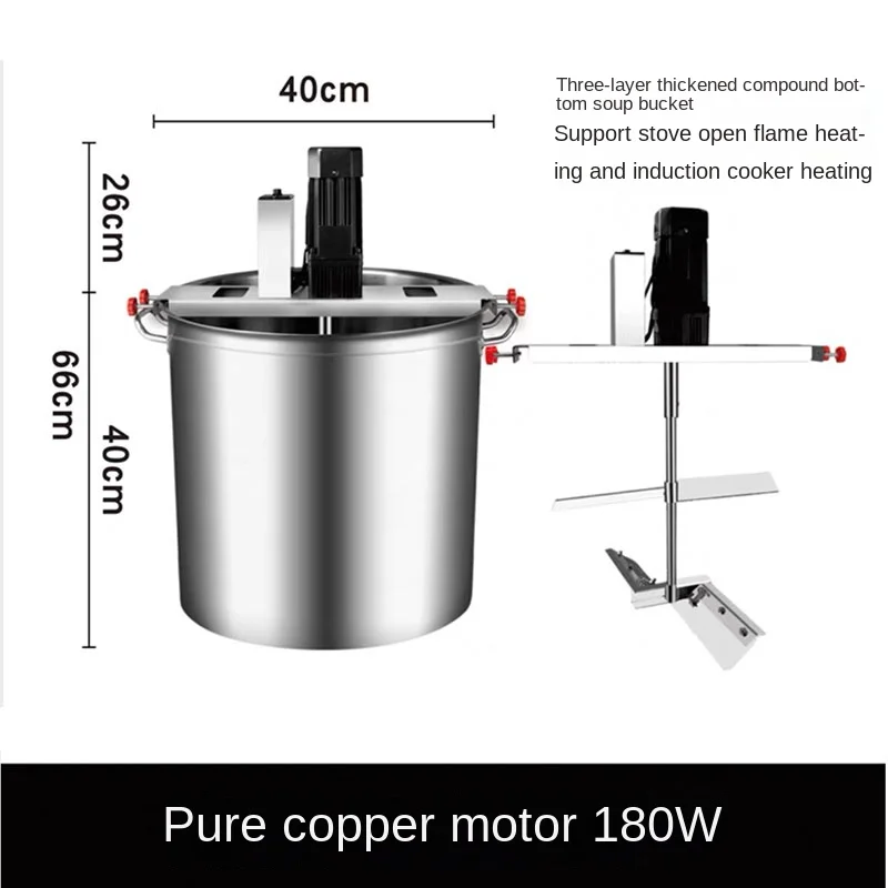 360-Degree-Uniform-Stirring-Commercial-Electric-Stainless-Steel-Bucket ...