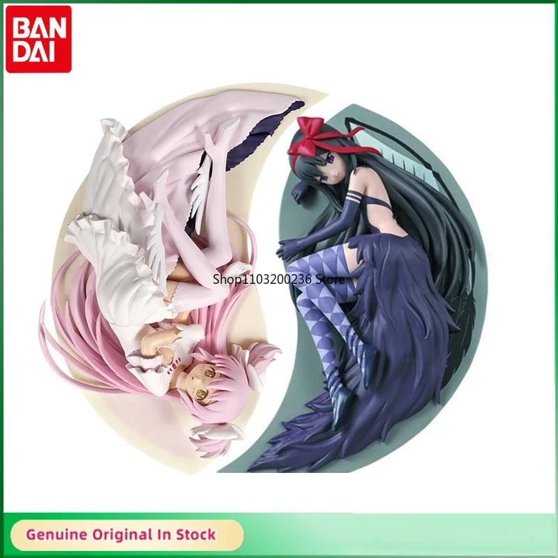 BANDAI-Original-SQ-Puella-Magi-Madoka-Magica-Akemi-Homura-Demon-Form ...