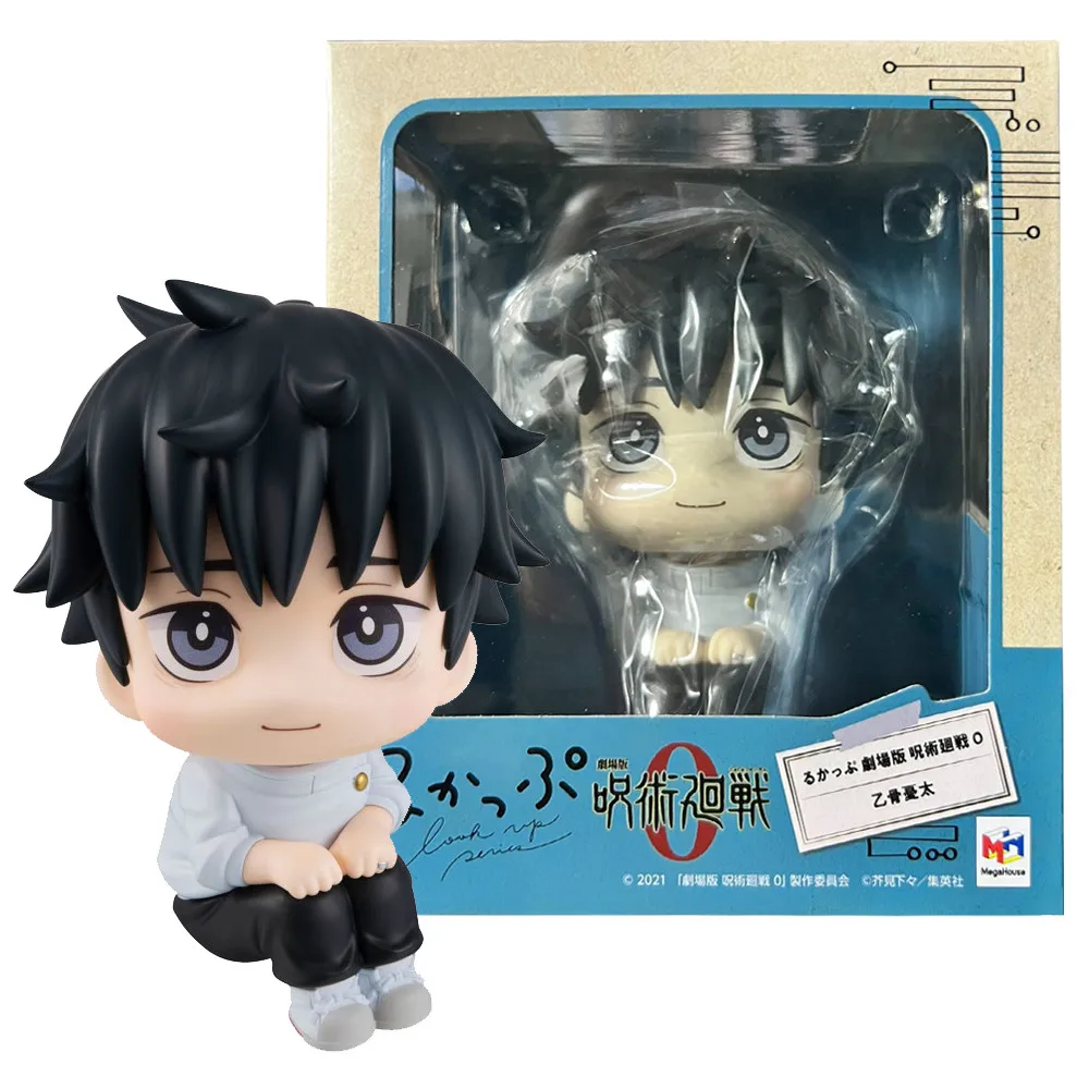 10CM-Anime-Jujutsu-Kaisen-Okkotsu-Yuta-Figure-Sitting-Look-Up-Cute ...