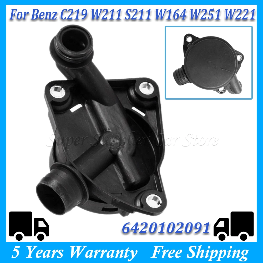 Oil-Separator-Crankcase-Vent-Valve-For-Benz-C219-W211-S211-W164-W251 ...