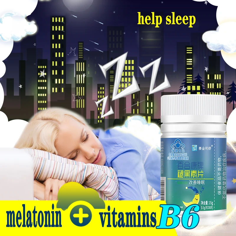 Strong Melatonin 3mg for Sleep Capsules Vitamins for Women Sleeping ...