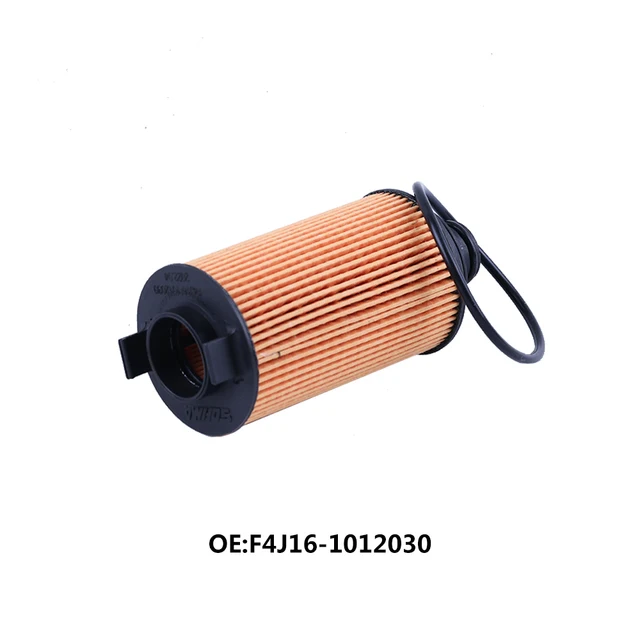 Engine Filter Sets For Chery Tiggo 8 PRO EXEED TX/TXL/LX 1.6T Air ...