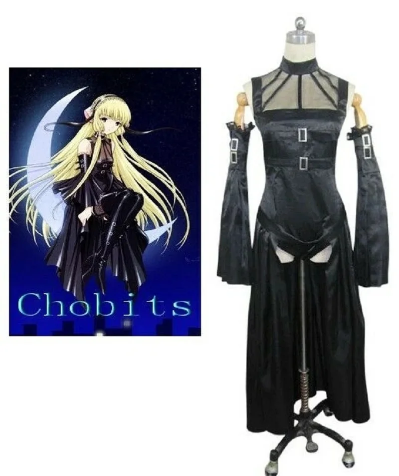 Freya Black Cosplay Costume from Chobits - AliExpress 200000532
