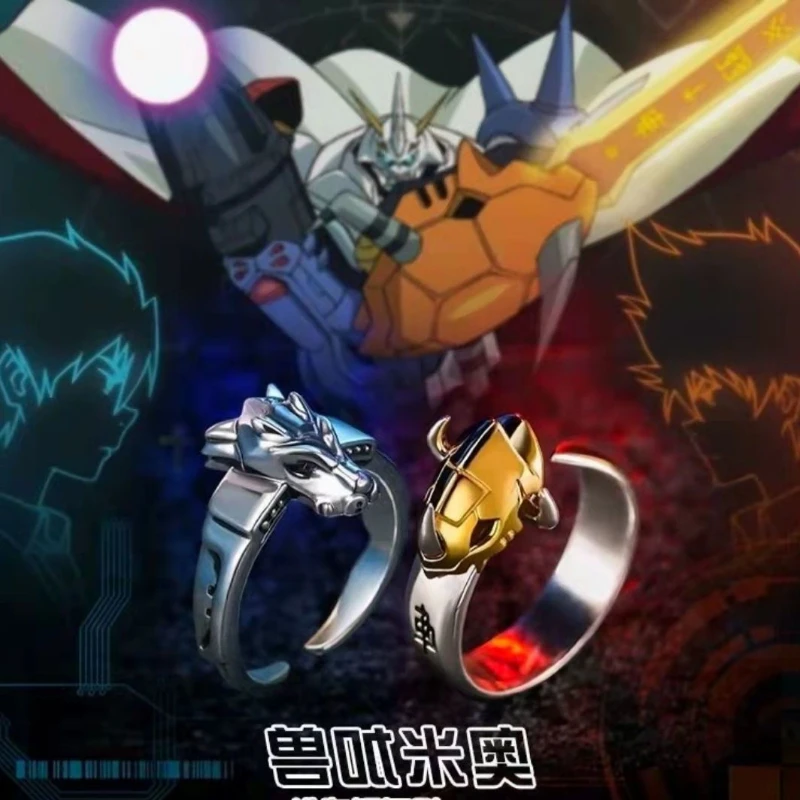 Metalgarurumon Cosplay