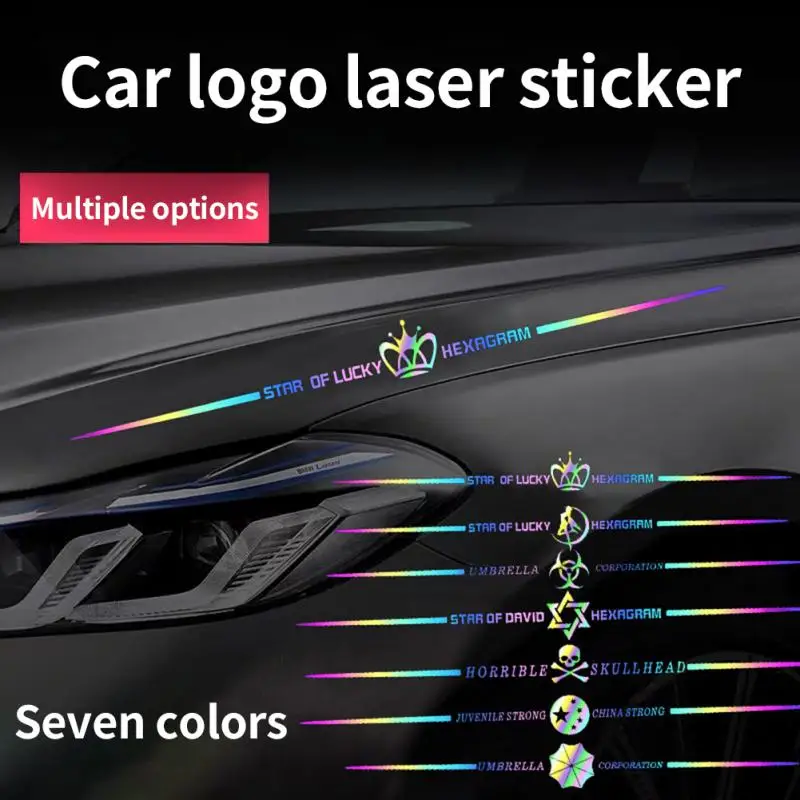Colorful Laser Car Sticker Cool Auto Door Body Reflective Strips ...