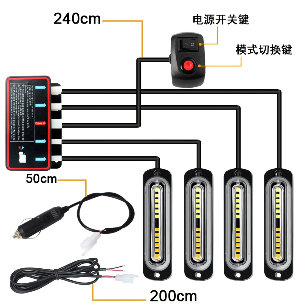 1 Set 12LED*4 12V Strobe Lights For Car Emergency Ambulance Police ...