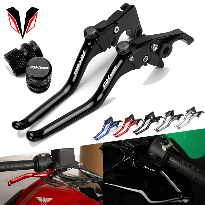 For-KYMCO-AK550-AK-550-Premium-2022-2023-Motorcycle-CNC-Aluminum-Brake ...