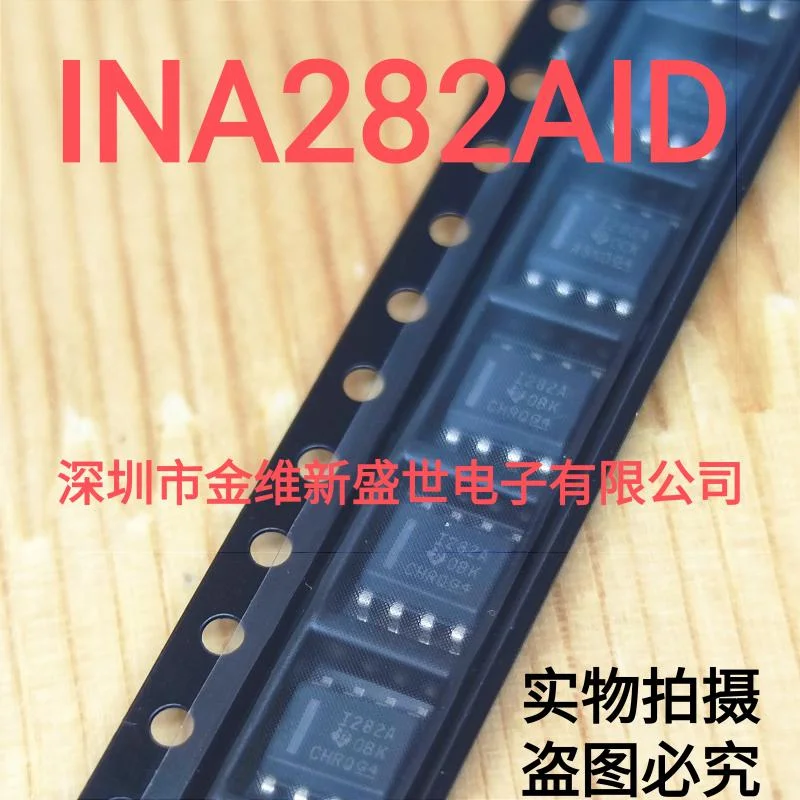 1PCS-INA282AID-INA282AIDR-INA282-Brand-new-genuine-product-Packaging ...