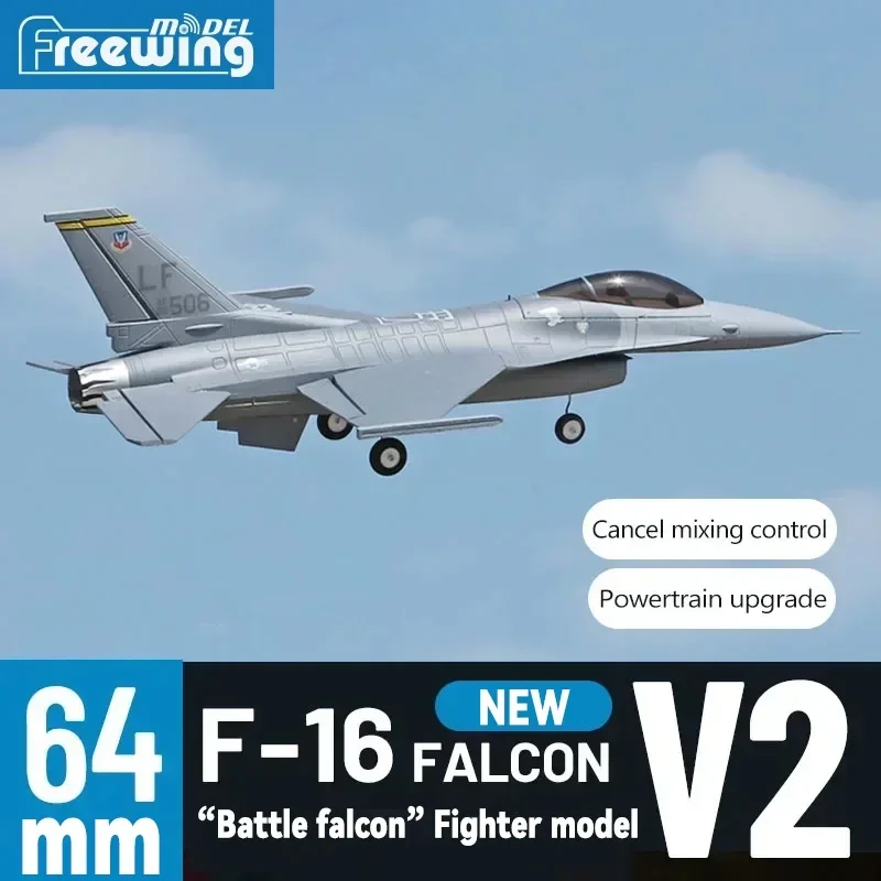 Freewing-64mm-F-16-V2-battle-Falcon-Fighter-Model-RC-Simplified-Version ...