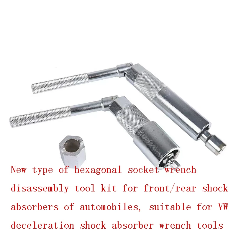 New type of hexagonal socket wrench disassembly tool kit for front/rear ...