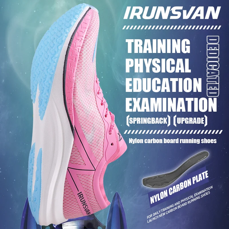 IRUNSVAN-Carbon-Plate-Marathon-Running-Racing-Shoes-Men-Professional ...