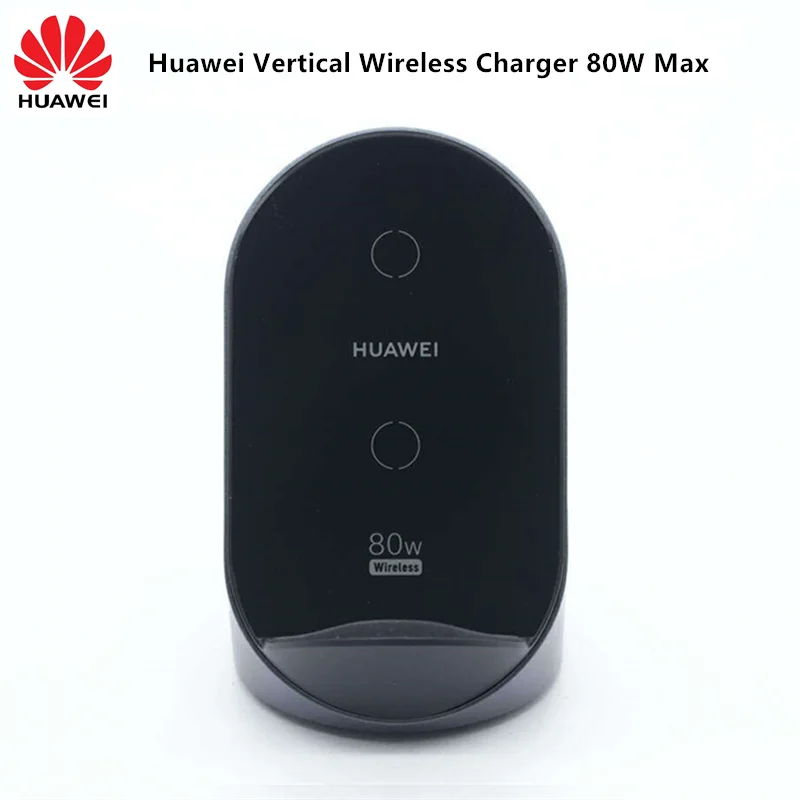 Huawei-Super-Fast-Charge-Vertical-Wireless-Charger-80W-Max-Air-Cooling ...