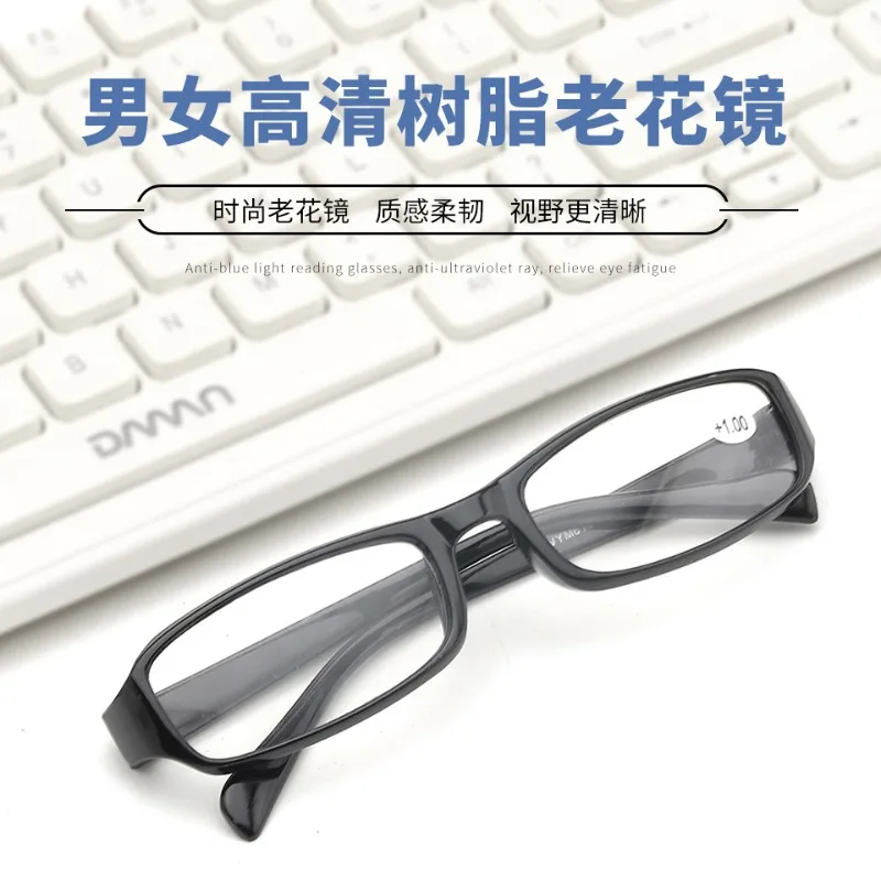 Reading-Glasses-New-Men-and-Women-Double-Teeth-HD-Reading-Glasses ...