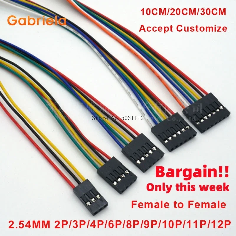 10PCS-2-54MM-2-54-Wire-Dupont-Line-female-to-female-1P2-3-4-5-6.jpg