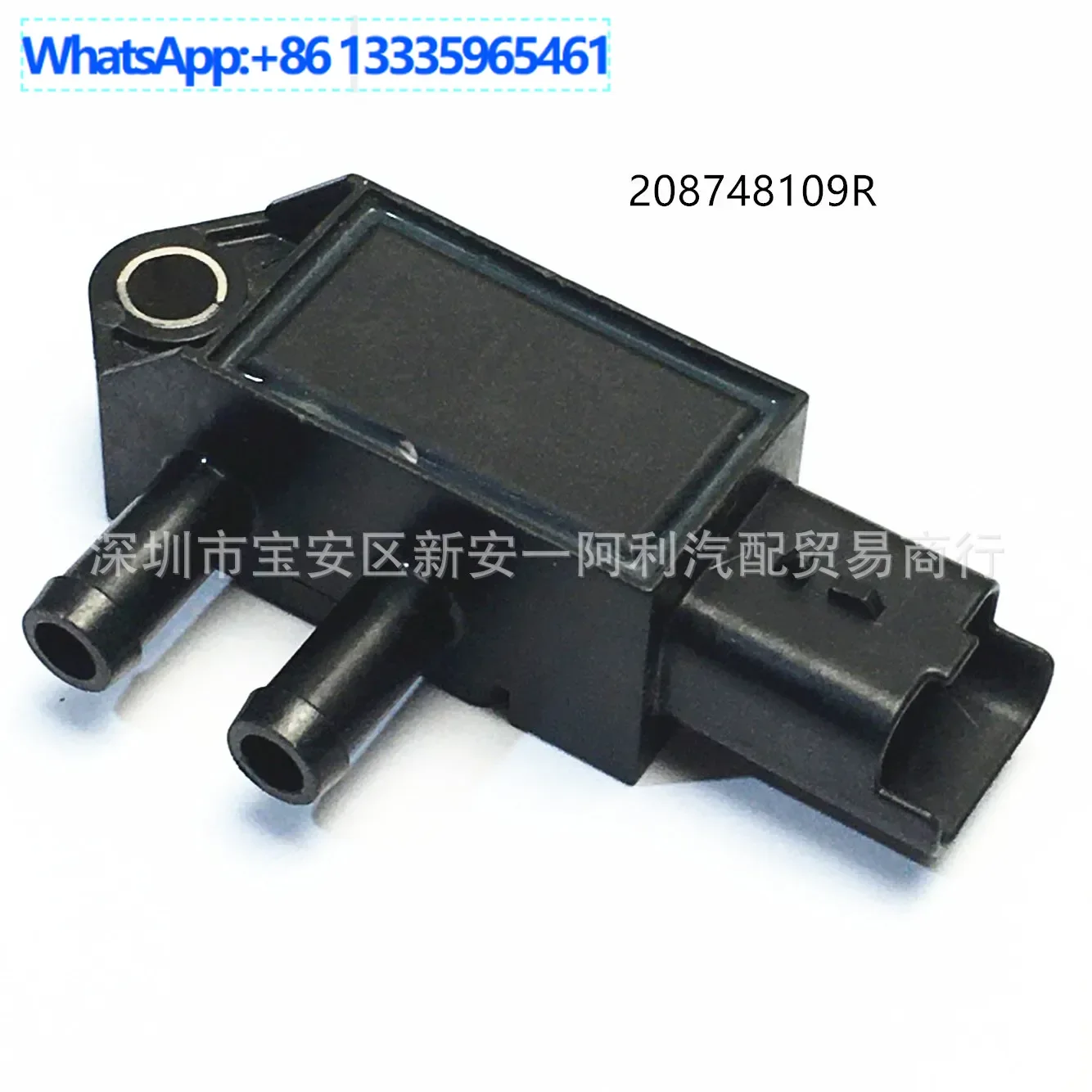 Suitable for Renault engine parts exhaust differential pressure sensor ...