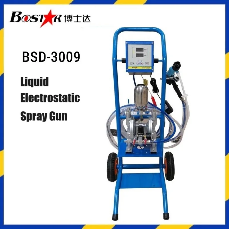 BOSTAR-BSD-3009-Integrated-Electrostatic-Spray-Gun-With-Diaphragm-Pump ...