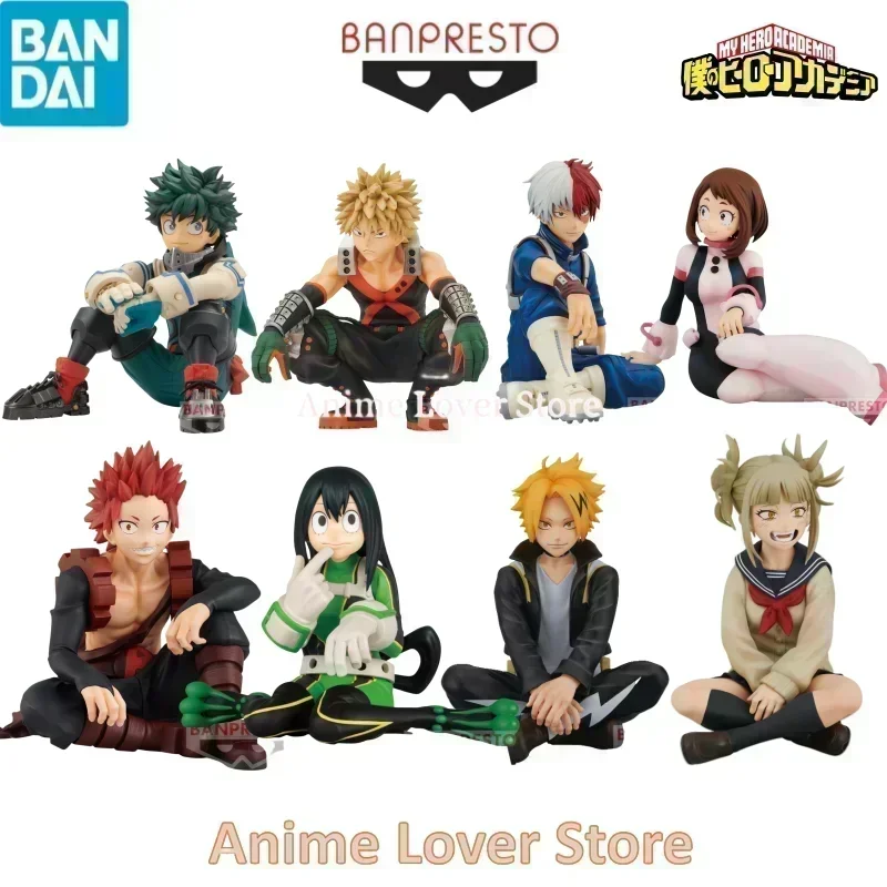 Bandai-Original-BANPRESTO-Break-Time-My-Hero-Academia-Katsuki-deku ...