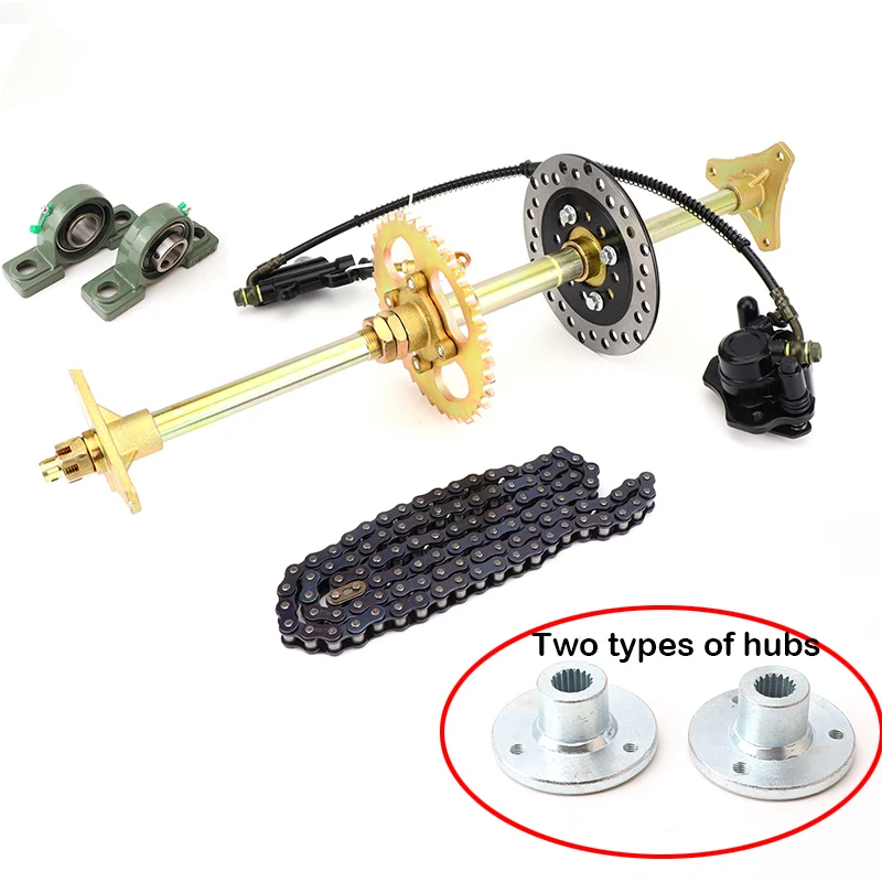 Axle Atv Buggy Brake | Rear Axle Accessories Atv | Mountain Buggy Parts ...