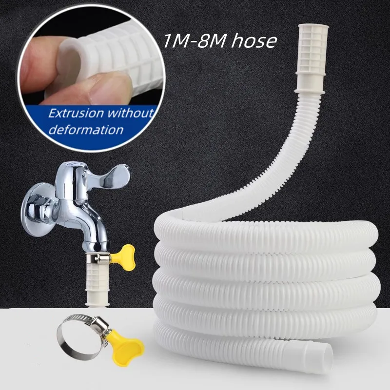 1-8m Air Conditioning Drain Pipes Washing Machine Inlet Pipe Faucet ...