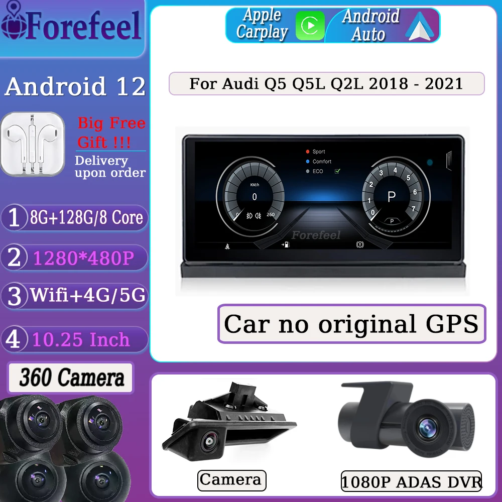 Android-12-For-Audi-Q5-Q5L-Q2L-2018-2021-System-Multimedia-Carplay-Monitor-Touch-GPS-Video.jpg