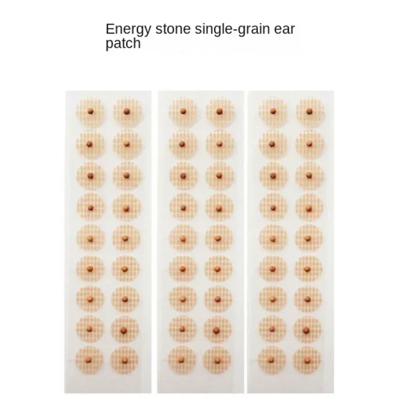 100pcs-Ear-Care-Seeds-Acupuncture-Auricular-Disposable-Ear-Stickers ...