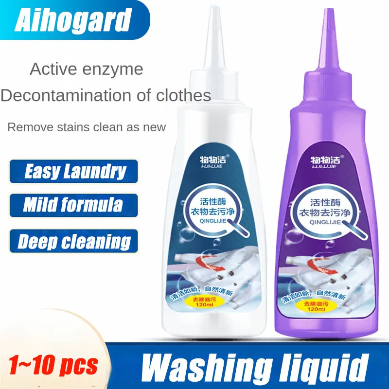 1-10PCS-Good-Quality-120ml-Laundry-Stain-Removers-Spray-Portable-Active ...