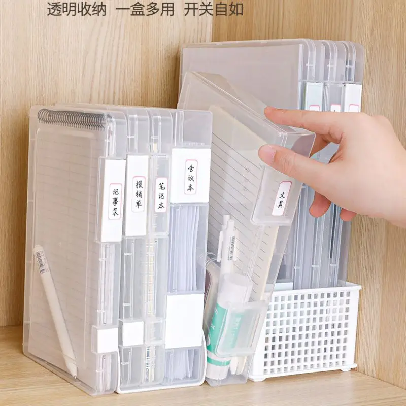 A4-Paper-File-Storage-Archive-Data-Desktop-Sorting-Box-Office-Storage ...
